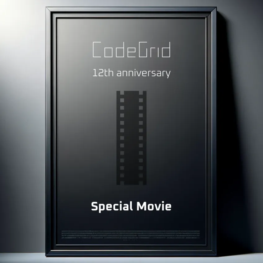 CodeGrid 12周年記念イベント | CodeGrid